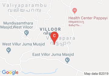 Thartheel Central School, Kottakkal, Malappuram: Admission, Fee ...