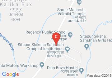 Delhi Public School, Sitapur, Sitapur: Admission, Fee, Affiliation