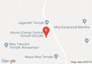 Atomic Energy Central School, Oscom, Ganjam: Admission, Fee, Affiliation