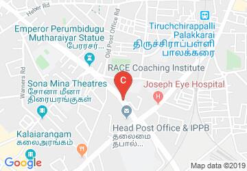 M.A.M. School, Siruganur, Tiruchirappalli: Admission, Fee, Affiliation