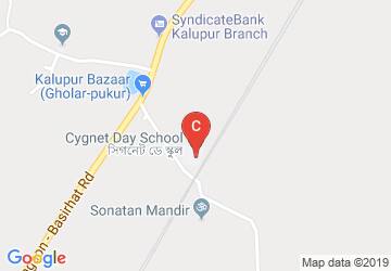 Cygnet Day School, Kalupur, Bangaon: Admission, Fee, Affiliation