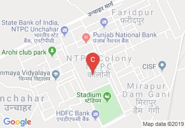 DAV Public School, Unchahar, Raebareli: Admission, Fee, Affiliation