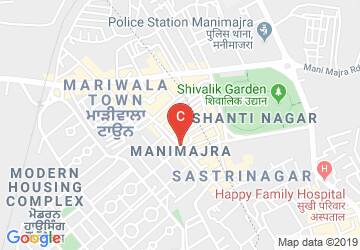 Government High School, Mani Majra, Chandigarh: Admission, Fee, Affiliation