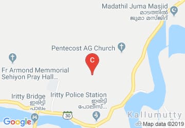 CMI Christ School, Iritty, Kannur: Admission, Fee, Affiliation