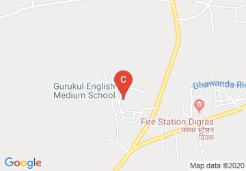 Gurukul English Medium School, Digras, Yavatmal: Admission, Fee ...