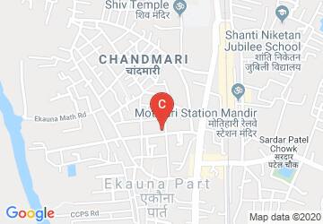 Modern Public School, Chandmari, Motihari: Admission, Fee, Affiliation