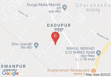 Gopal Public School, Sultanpur, Sultanpur: Admission, Fee, Affiliation