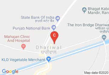 Indian Heritage Public School, Dhariwal, Gurdaspur: Admission, Fee ...