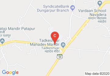 Dungarpur Public School, Dungarpur, Dungarpur: Admission, Fee, Affiliation