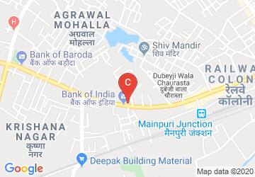 Paradise Public School, Manchhana, Mainpuri: Admission, Fee, Affiliation