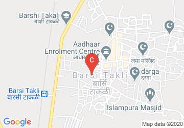 Ghulam Nabi Azad Junior College, Barshi Takli, Akola: Admission, Fee ...