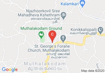 St. George's Higher Secondary School, Muthalakodam, Muthalakodam ...