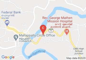 Technical Higher Secondary School, Mallappally, Pathanamthitta ...