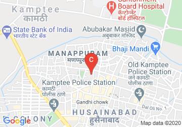 M. M. Rabbani High School and Junior College, Kamptee, Nagpur ...