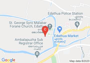 St Aloysius Higher Secondary School, Edathua, Alappuzha: Admission, Fee ...