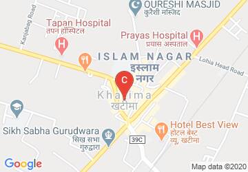 Rajeev Gandhi Navodaya Vidyalaya, Khatima, Udham Singh Nagar: Admission ...