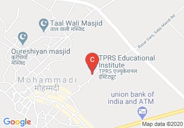 T P R S Educational Institute, Mohammadi, Lakhimpur Kheri: Admission ...
