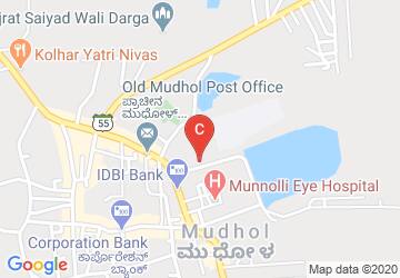 Shree Sangamanath International Residential School, Bagalkot, Mudhol ...