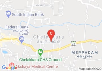 Chelakkara Central School, Thrissur, Thrissur: Admission, Fee, Affiliation