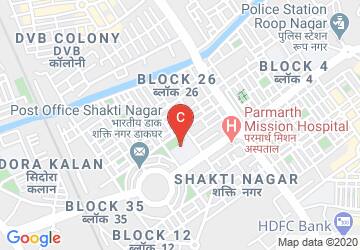 Government Boys Senior Secondary School No 1, Shakti Nagar, New Delhi ...