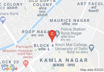 Government Boys Senior Secondary School No 2, Roop Nagar, New Delhi ...