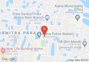 Kalna Maharaja’s High School, Kalna, Bardhaman: Admission, Fee, Affiliation