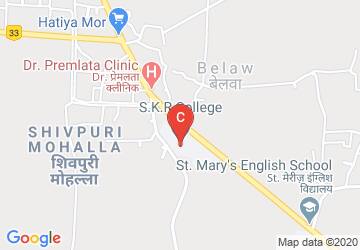 Sri Krishna Ramruchi College, Barbigha, Sheikhpura: Admission, Fee ...