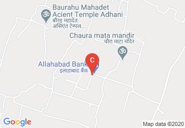 Devraji Premchand Public School, Handia, Allahabad: Admission, Fee ...