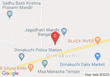 Radiance School, Dimakuchi, Darrang: Admission, Fee, Affiliation