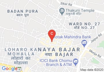 A N Public Secondary School, Chomu, Jaipur: Admission, Fee, Affiliation