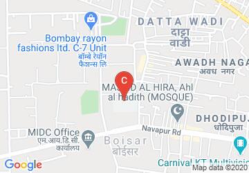 Tarapur Vidya Mandir and Junior College, Tarapur, Palghar: Admission ...