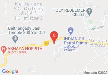 Vani Pre-University College, Halekote, Belthangady: Admission, Fee ...