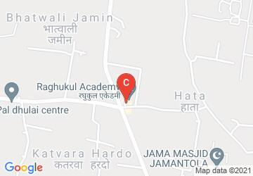 Raghukul Academy, Pratappur, Deoria: Admission, Fee, Affiliation