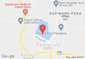 Government Higher Secondary School, Kawardha, Kawardha: Admission, Fee ...