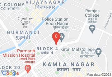 Government Boys Senior Secondary School No 2, Roop Nagar, New Delhi ...