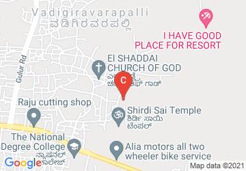 Sri Sharada Public School, Bagepalli, Kolar: Admission, Fee, Affiliation