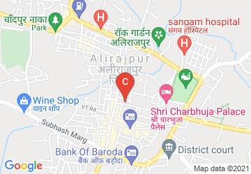 Swami Vivekanand Vidhya Peeth, Alirajpur, Alirajpur: Admission, Fee ...