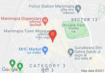 Government High School, Mani Majra, Chandigarh: Admission, Fee, Affiliation