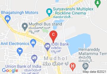 Shree Sangamanath International Residential School, Mudhol, Mudhol ...