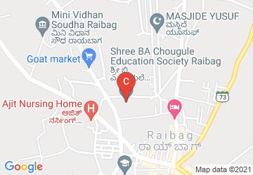 Shri Chougule Kannada Medium School, Raibag, Belgaum: Admission, Fee ...