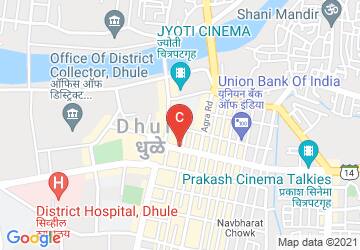 Sant Shri Asharamji Gurukul, Dhule, Dhule: Admission, Fee, Affiliation