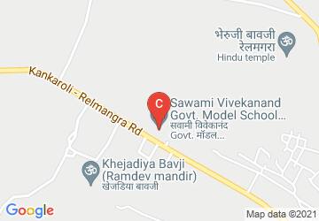 Swami Vivekanand Government Model School, Railmagra, Rajsamand ...