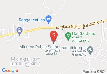 Minerva Public School, Mangulam, Virudhunagar: Admission, Fee, Affiliation