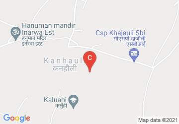 Akshar Vidya Griha, Dardha, Aurangabad: Admission, Fee, Affiliation