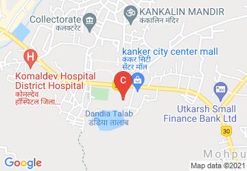 Government Girls Higher Secondary School, Kanker, Kanker: Admission ...