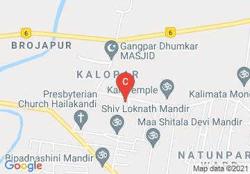 Global Public Central School, Lakshmisahar, Hailakandi: Admission, Fee ...