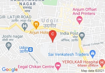 Shri Havagiswami College, Udgir, Latur: Admission, Fee, Affiliation