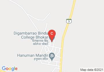 Digambarrao Bindu Arts & Commerce College, Bhokar, Nanded: Admission ...