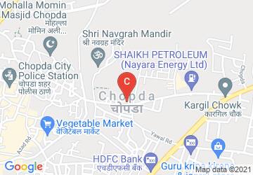 Arts, Science and Commerce, Chopda, Jalgaon: Admission, Fee, Affiliation