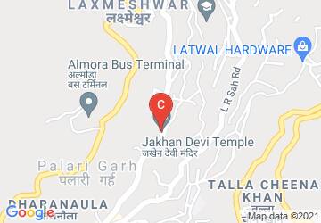 Green Field Public School, Almora, Almora: Admission, Fee, Affiliation